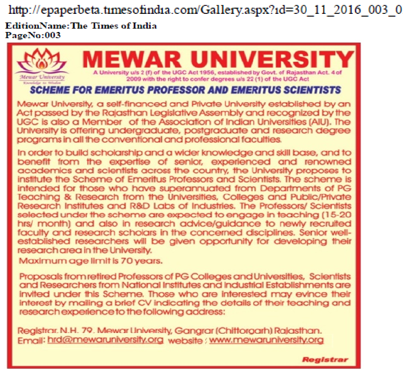 Mewar University : Scheme for Emeritus Professor and Emeritus Scientists
